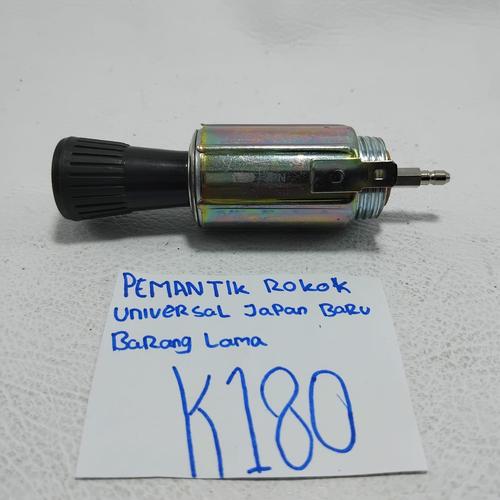 Jual Pemantik Rokok Universal Made In Japan Baru Barang Lama Gagang ...