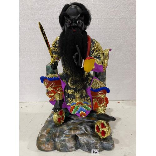 Jual patung dewa huat cu kong fa zhu gong sheng jun 16 inch kayu ...