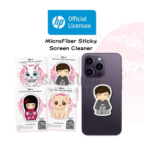 Jual FREEBIES - Korean Microfiber Sticky Screen Cleaner Lap kain HP ...