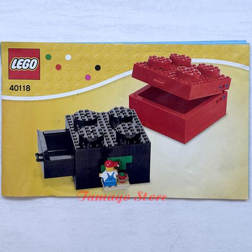 Jual Lego 40118 - Buildable Brick Box 2x2 ( EX DISPLAY & NO BOX ...