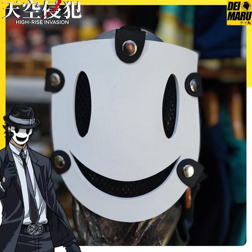 Promo Topeng Cosplay Halloween Yuka Makoto Tenkuu Shinpan Sniper Mask ...