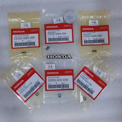Jual Paku pully pin roller guide pin puly Beat FI Scoopy Vario Original ...
