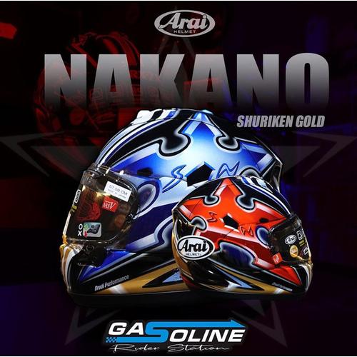 Jual ARAI NAKANO SHURIKEN GOLD LIMITED EDITION BEAUTIFUL NUMBER ...