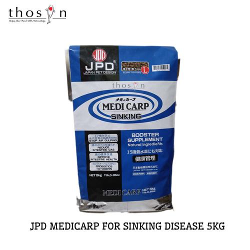 Jual Pelet pakan koi Booster Suplement JPD MEDICARP for sinking desease ...