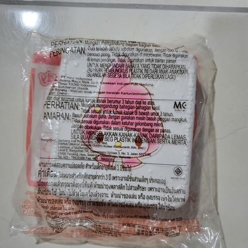 Jual mcdonalds mcd sanrio my melody sandwich shaping games happy meal ...