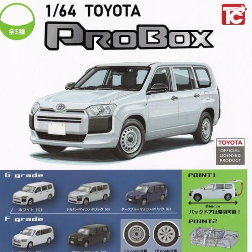 Jual 1/64 TOYOTA probox toys cabin minicar miniatur model - navy g ...