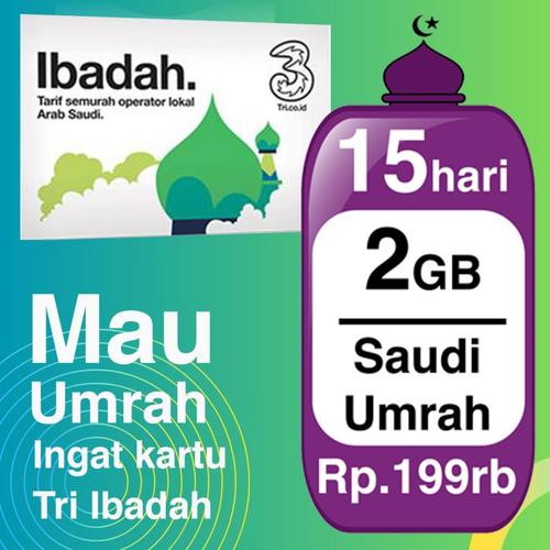 Jual PROMO Sim Card Umrah Arab Saudi 2GB 15 Hari | Haji Umroh - Kota ...