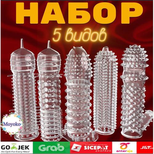Jual Condom Resuable Kondom Gerigi Silikon Tebal Bisa dicuci untuk Pria ...