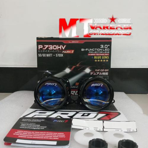 Jual PROJIE / BILED PRO 7 P.730HV MARK II 3 INCH BLUE LENS BILED ONLY ...