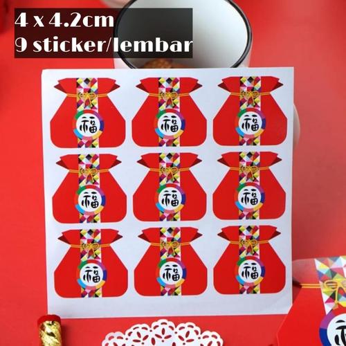 Jual sticker imlek cny stiker kantong uang merah fu - Jakarta Selatan ...