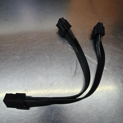 Jual kabel converter splitter cpu 8pin to 8pin+8 pin dual motherboard ...