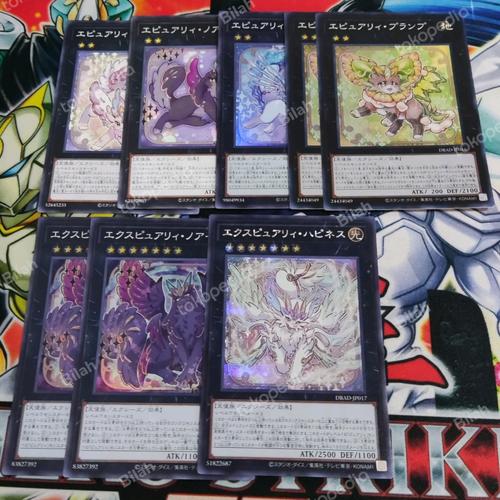 Jual [OCG] Core Deck Purrely - Kota Medan - Bilah | Tokopedia