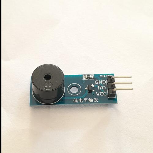 Jual Passive Buzzer Module 5V Pasif Module - Kota Blitar - Tokunik ...