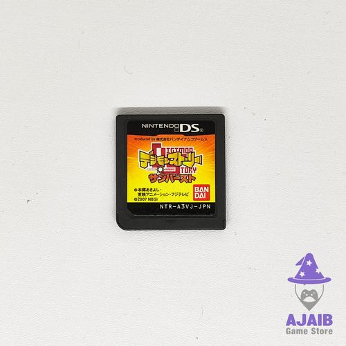 Jual Digimon World Dawn JPN Story Sunburst Nintendo DS DSi 3DS 2DS Game ...