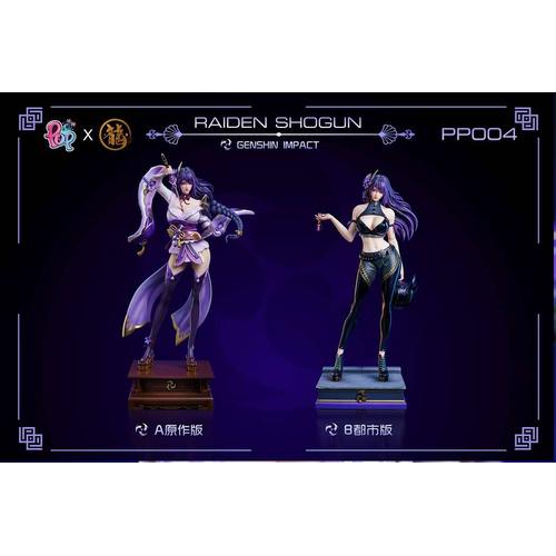 Jual POP x Dragon Studio Raiden Shogun Genshin Impact 1/4 FIGURE STATUE ...