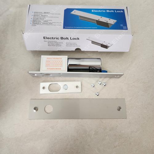 Jual Electric Dropbolt 2 Kabe / Dropbolt Lock 2 Kabel / Drop Bolt tipe ...