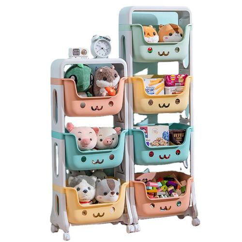 Jual Box Container plastik besar susun / Storage box multifungsi Rak ...