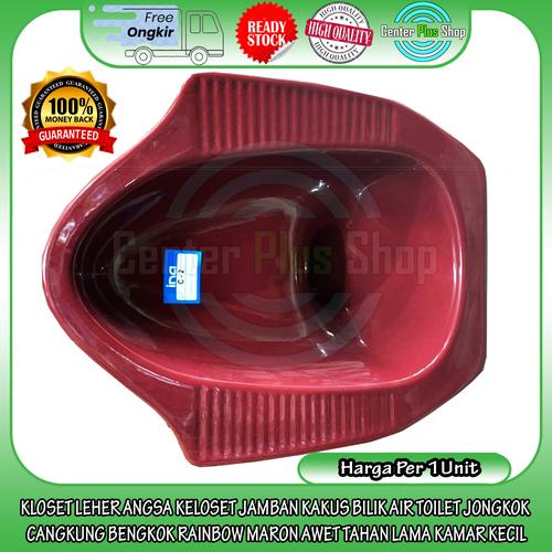 Jual KLOSET LEHER ANGSA KELOSET JAMBAN KAKUS BILIK AIR TOILET JONGKOK ...