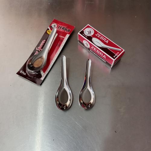 Jual chinese spoon zebra L (12pc) /sendok bebek stainless - Jumbo /6pc ...