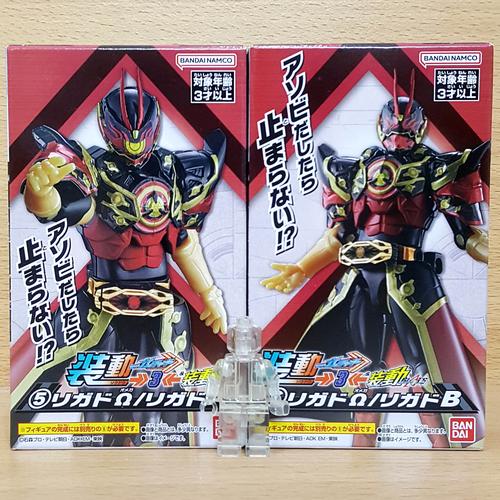 Jual SO-DO Kamen Rider GOTCHARD →3← GEATS [2/SET] SODO Regad Omega ...