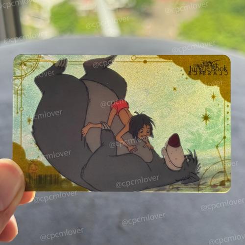 Jual Dream Castle Disney Classic The Jungle Book Card Cow Play Cow Moo ...