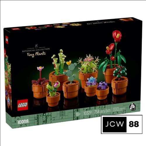 Promo Lego 10329 Icons Tiny Plants Pajangan Dekorasi Hiasan Mini ...