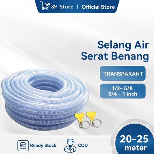 Jual SELANG AIR TAMAN / SELANG KEBUN SERAT BENANG TEBAL TRANSPARAN 25 METER - 1/2 inch, 20 Meter ...