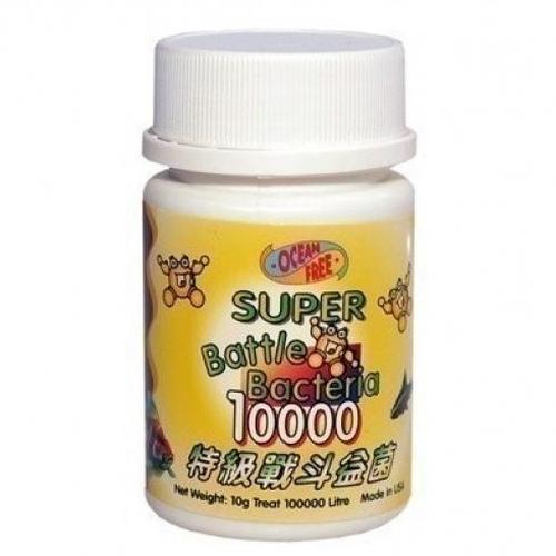 Jual Bakteri Starter Terbaik Original Super Battle Bacteria 10000 isi ...