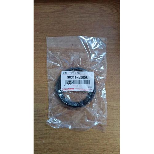 Jual SEAL SIL OUTPUT TRANSMISI TRANSFER CASE LAND CRUISER VX80 90311 ...