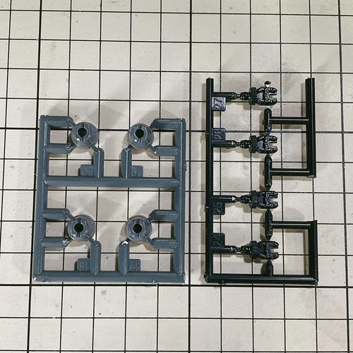 Jual MG Gunpla Shin Musha Part Thruster set - Kota Bandung - Gunpla.Bdg ...