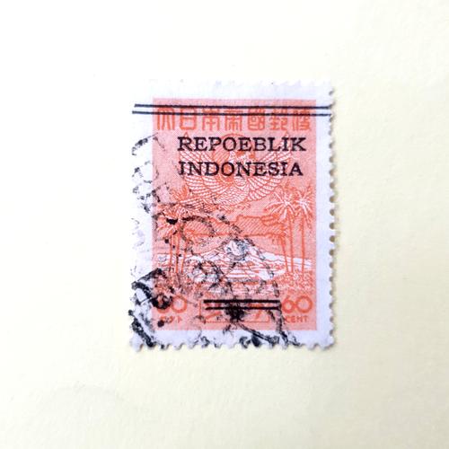 Jual Prangko Revolusi Jawa 1945. J15 60 sen. Cap pos BLORA - Jakarta ...