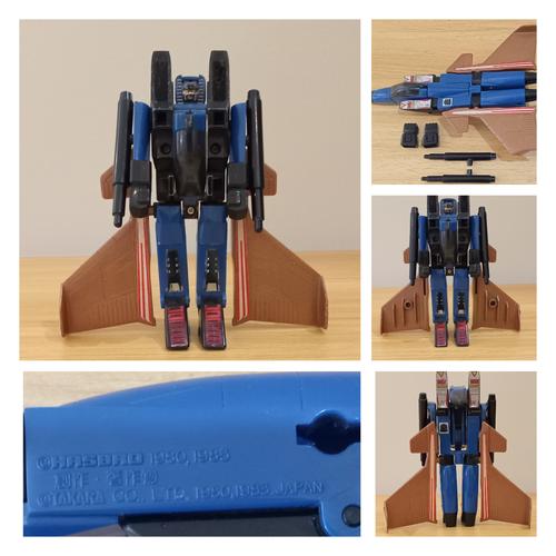 Jual Transformers G1 Decepticon Deluxe Dirge ORIGINAL HASBRO, TAKARA ...