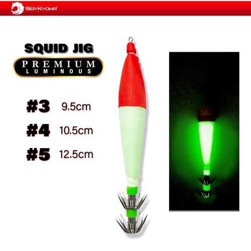 Jual SeaRyoma Premium Squid Jig - Umpan Apollo Premium ORIGINAL ...