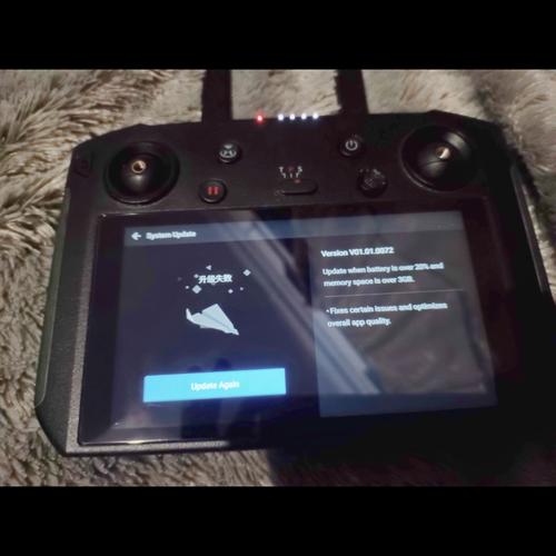 Jual RC DJI Smart Controller Minus - Kab. Sidoarjo - BA-BA | Tokopedia