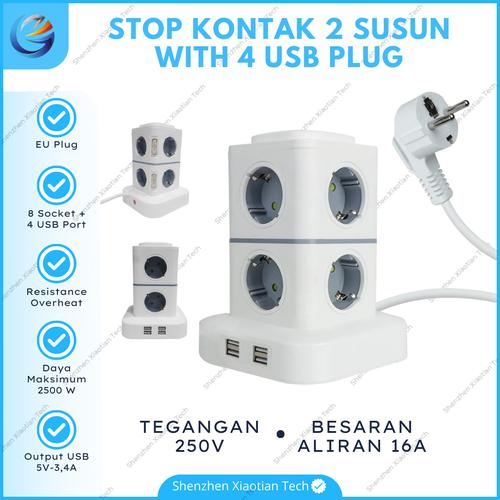 Jual Stop Kontak 2 Susun With 4 USB Port Smart Charging 15Watt Multisocket - Jakarta Barat ...