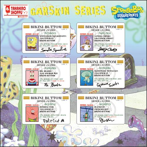 Jual Garskin Sticker Cover Kartu ATM SPONGEBOB SERIES - SPONGEBOB, CHIP ...