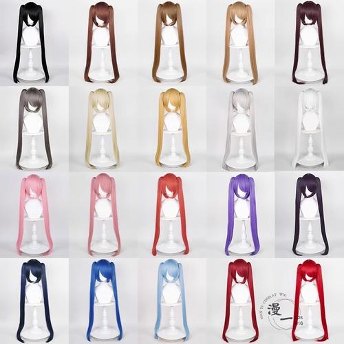 Jual WIG / RAMBUT PALSU COSPLAY YWAILISI / ALICE TWINTAIL TWIN TAIL ...