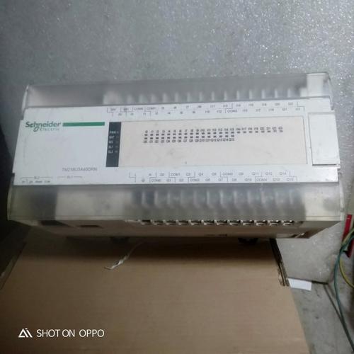 Jual plc modicon TM218LDA40DRN - Kota Cimahi - jeky teknik | Tokopedia