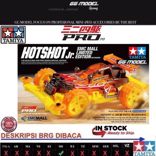 Jual TAMIYA 92435 HOTSHOT.JR SMC MALL LIMITED EDITION - Jakarta Barat ...