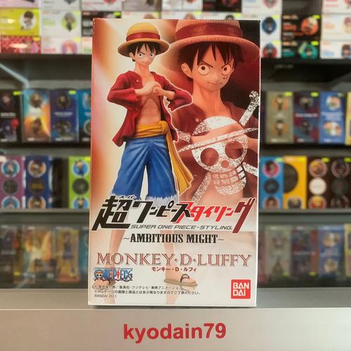Jual Styling One Piece Monkey D Luffy Ambitious Might - Kota Pekanbaru ...