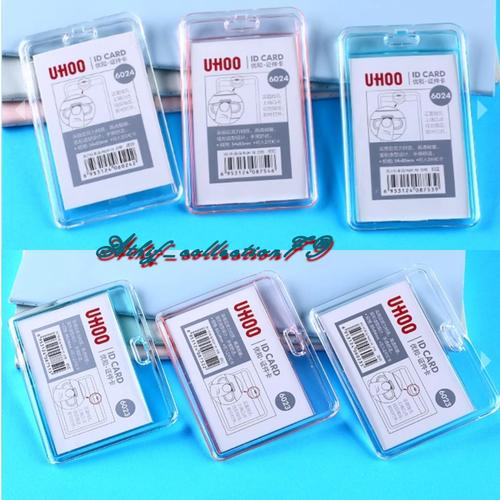 Jual Tempat Kartu Id Card Holder Akrilik Bening Transparan Photocard - Biru Vertikal, Merkk UHOO ...