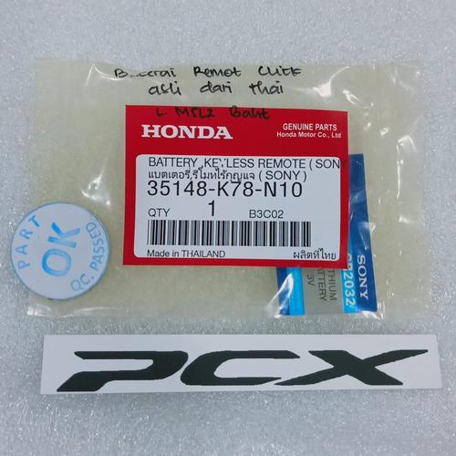 Jual Baterai remote remot kunci motor honda all series PCX Original ...