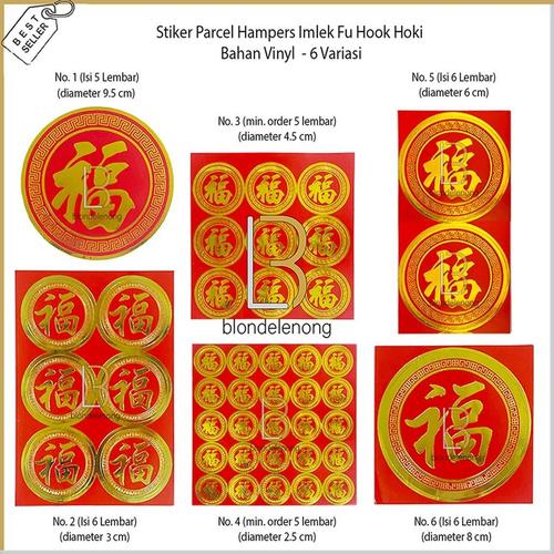 Jual Sticker Stiker Label Tempelan Fu Fuk Hoki Hok Rejeki Hiasan ...
