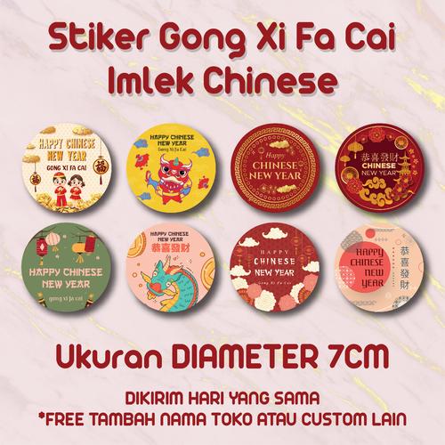 Jual Stiker Imlek 7CM | Chinese New Year 2024 Gong Xi Fa Cai | SHIO ...