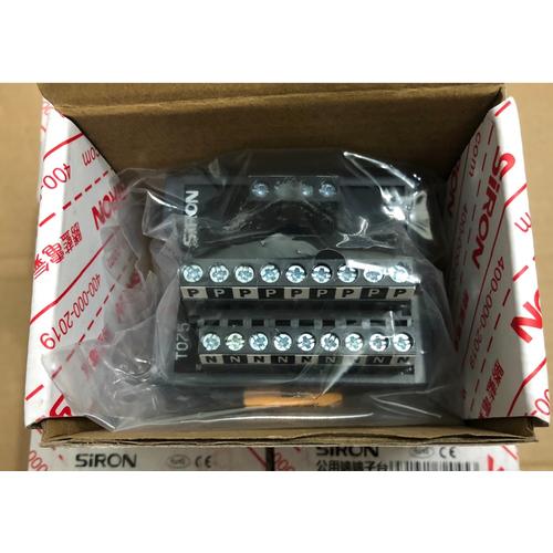 Jual SIRON T075 Terminal - Kota Batam - Sentra Teknologi Mandiri ...