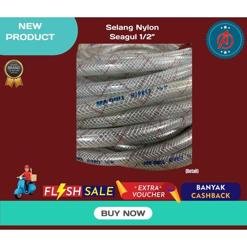 Jual Selang air benang/ Nylon Seagul 1/2 Inch - roll - Kota Semarang - Amazan Teknik | Tokopedia