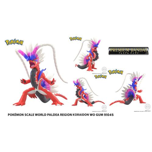 Jual DP POKEMON SCALE WORLD PALDEA REGION KORAIDON - Kota Medan - Super ...