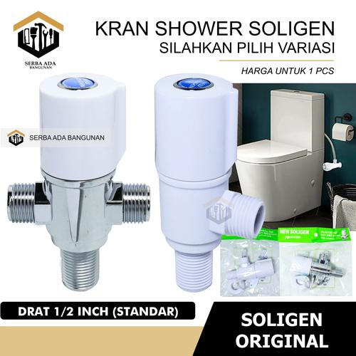 Jual Stop Kran Kloset Soligen 1 2 Cabang Single Double PVC Jet Shower New - 1 LUBANG PUTIH ...
