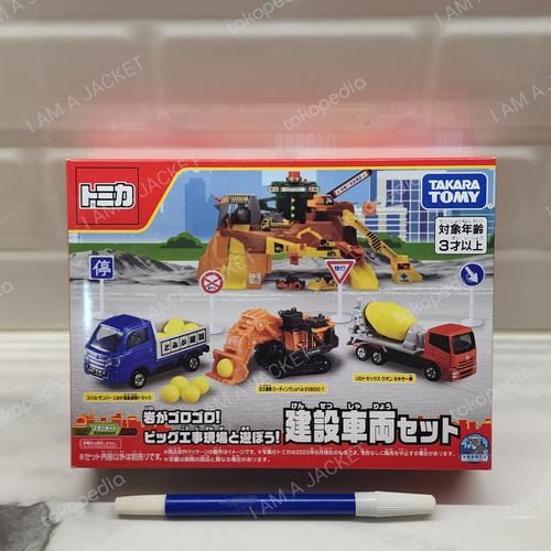 Jual Takara Tomy Tomica Gift Set Construction Vehicle Play Original ...