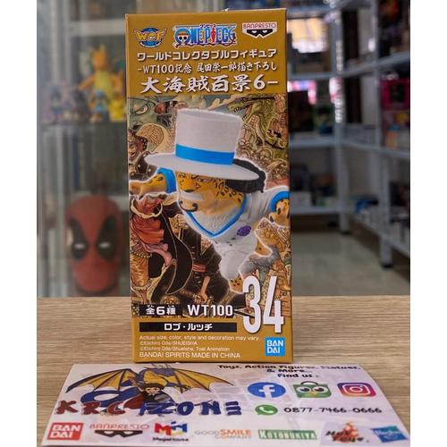 Jual BANDAI BANPRESTO WCF ONE PIECE WT100 - ROB LUCCI ZOAN CP0 FIGURE ...